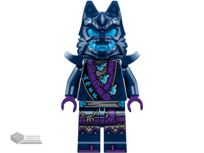 LEGO® njo851 - Wolf Mask Warrior / Wolf Mask Claw Warrior - Shoulder ...
